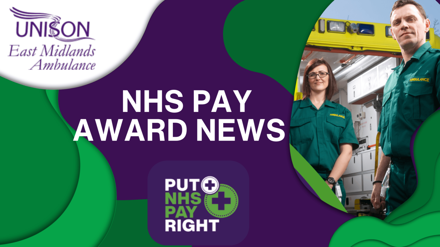 NHS Pay Award : Update | East Midlands Ambulance Service (EMAS) UNISON